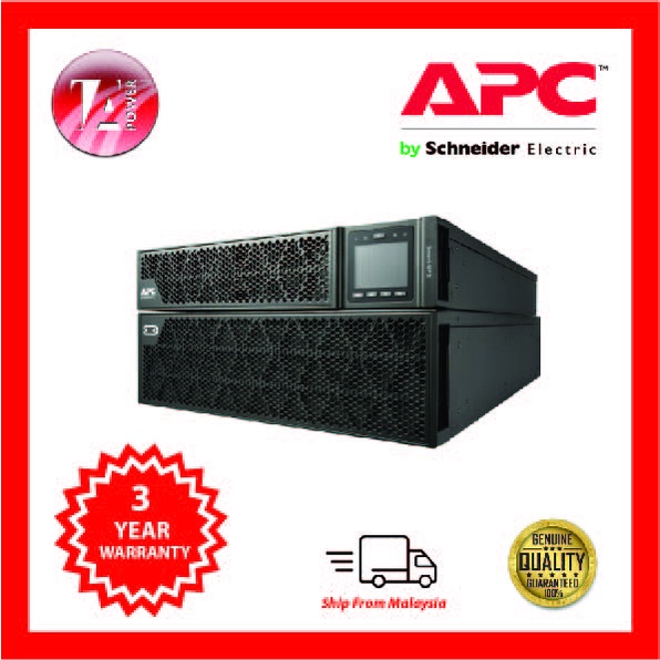 [LIMITED STOCK] APC Smart-UPS RT 10kVA 230V (SRTG10KXLI) | Shopee Malaysia