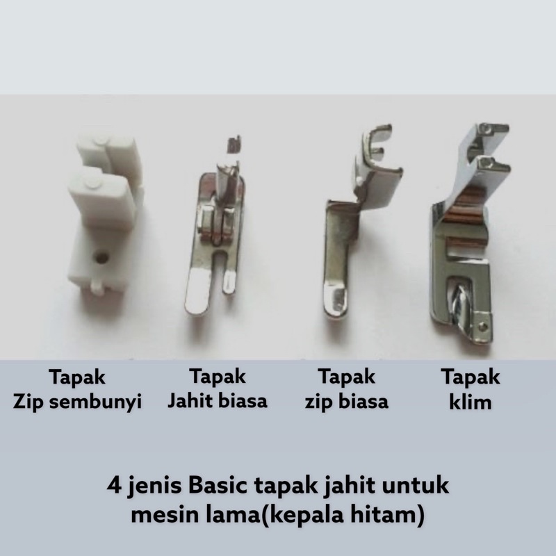 [ mesin lama ] Basic set tapak jahit Mesin biasa (kepala hitam)/ 4 ...