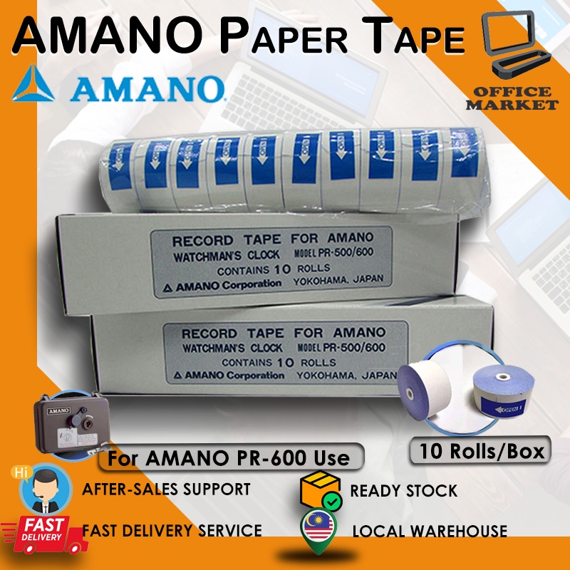 Amano Watchman Clock Paper Tape Paper Roll For Amano PR600 Original ...