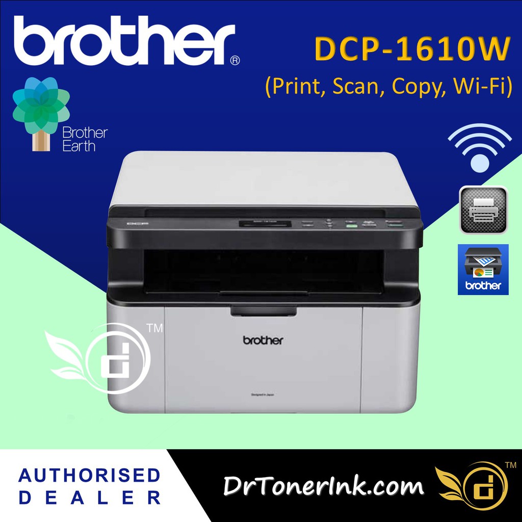 Brother DCP-1610W / DCP1610W / DCP 1610W / 1610 Monochrome Laser ...