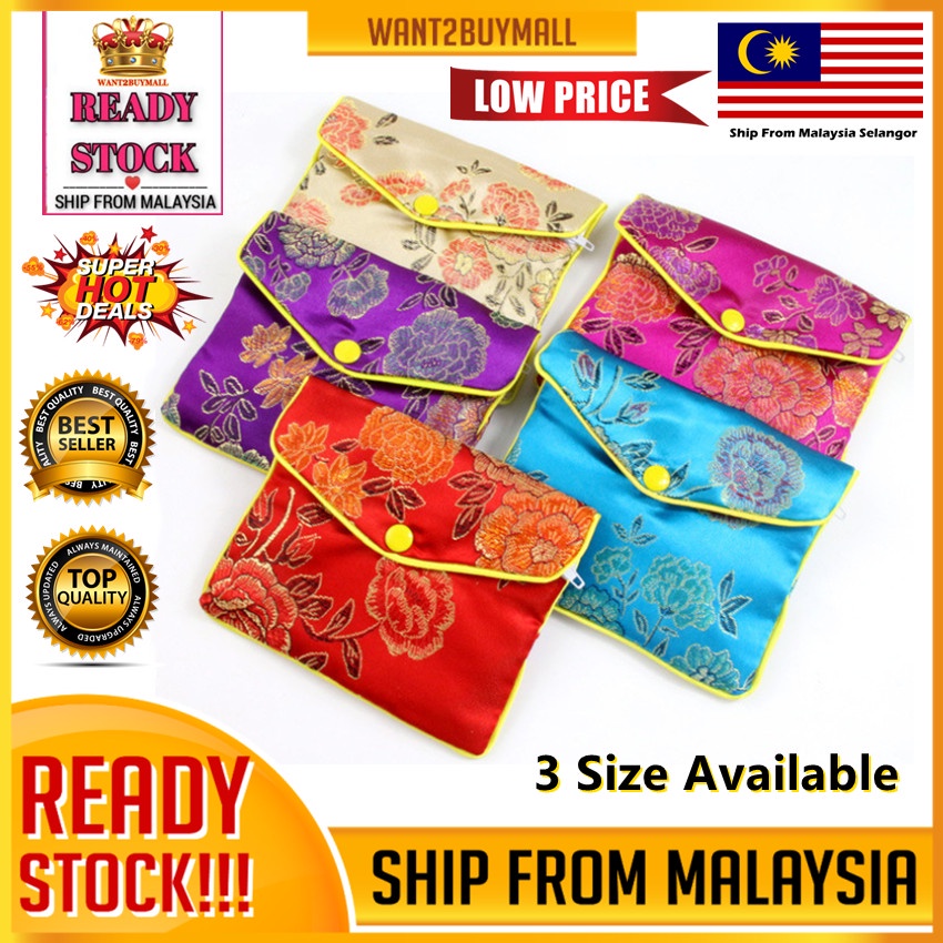 🇲🇾 🏆 1pcs Jewelry Gold Zipper Silk Purse Storage Pouch Gift Bag Snap ...