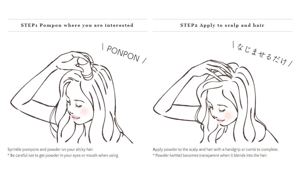 READY STOCK | Fujiko Hair Care Powder 8.5g | Dry shampoo | styling ...