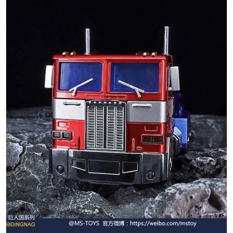 MSTOYs Magic Square G1 Metallic Edition Optimus Prime light of freedom ...