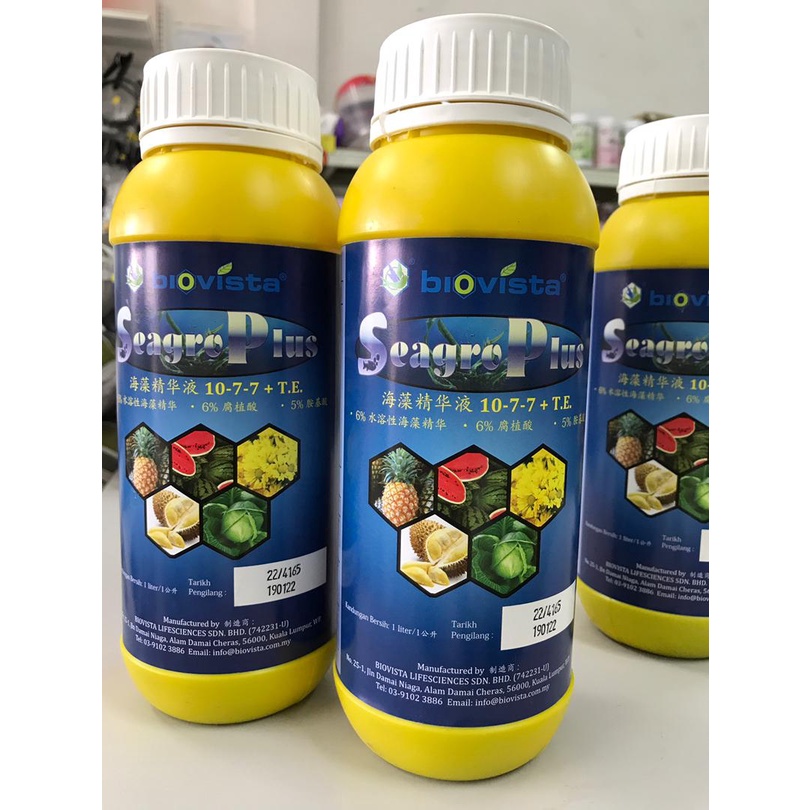 Biovista Seagro Plus / Campuran Organik Ekstrak Rumpai Laut - 1 Litre ...