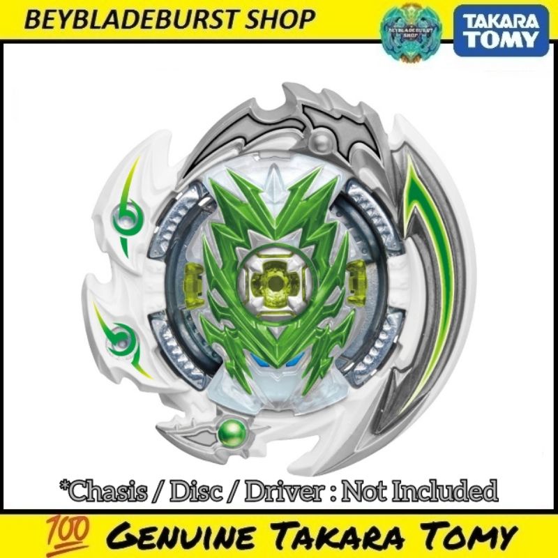 Beyblade Layer : SUPERKING ( Beyblade Takara Tomy ) - Spriggan ...