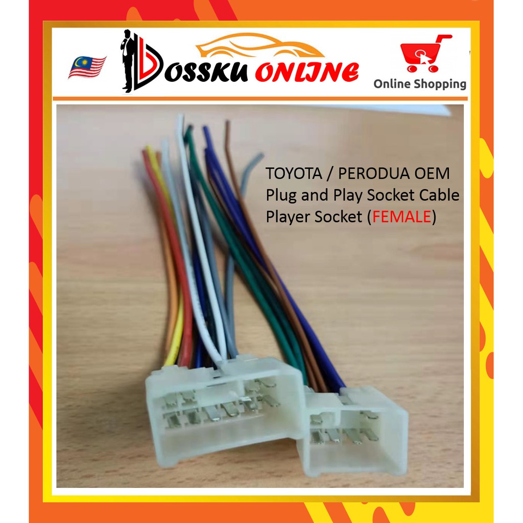 TOYOTA / PERODUA OEM Plug and Play Socket Cable Player Socket (FEMALE ...