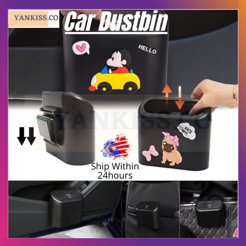 Waterproof Car Storage Box Car Portable Dustbin Car Dustbins Trash Can ...