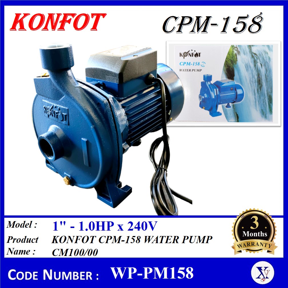 WP-PM158 CPM-158 1HP 750W | KONFOT WATER PUMP | SINGLE PHASE CLEAN ...