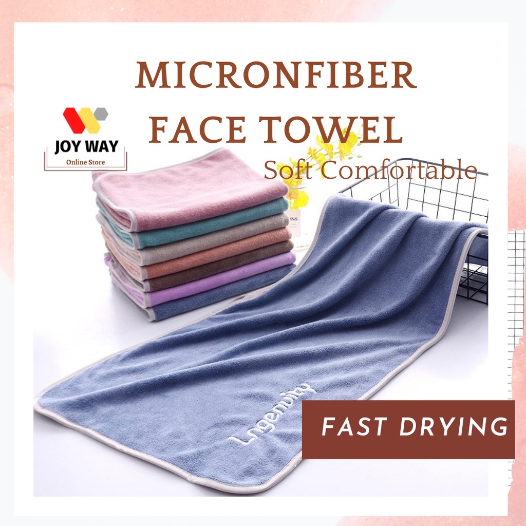 Quick Dry Multipurpose Microfiber Towel Face Towel Home Travel Sport ...