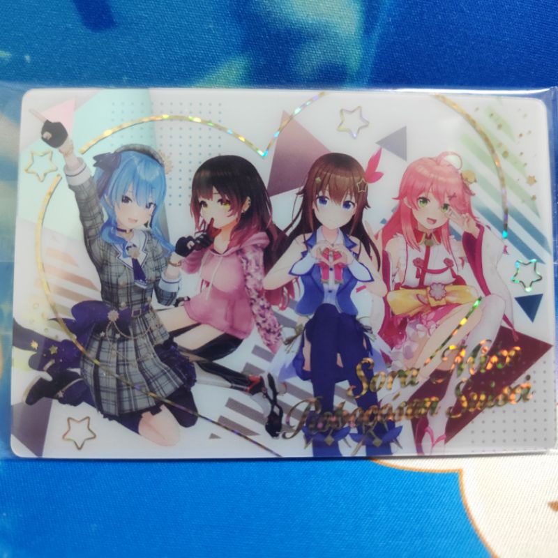 Bandai Hololive Wafer Card Collection Vol.1 Volume 1 Biscuit Cover Corporation Hololive Shokugan ...