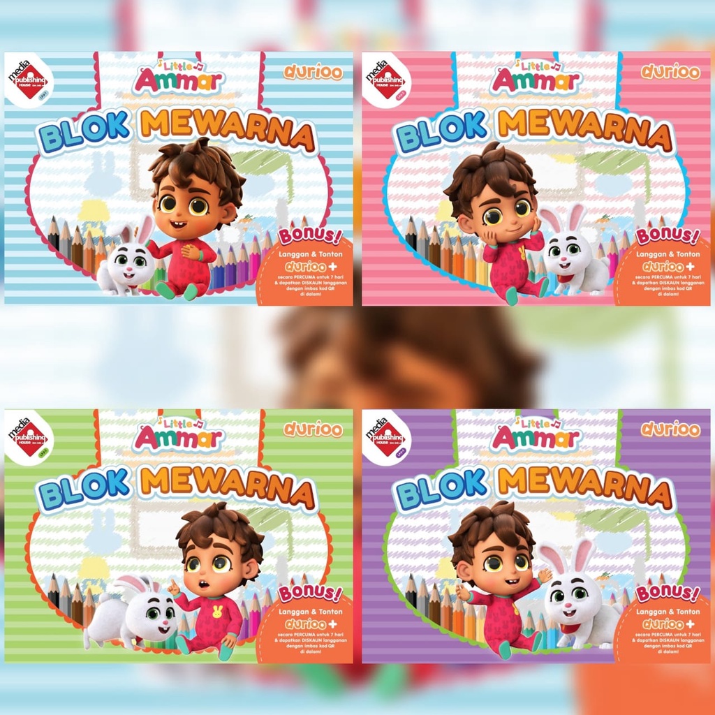 MEDIA BOOKS : LITTLE AMMAR BLOK MEWARNA ( LA9 ) | Shopee Malaysia
