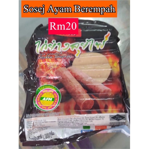 🔥HOT VIRAL 🔥 SOSEJ THAI ORIGINAL DIJAMIN HALAL | Shopee Malaysia