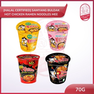 mee cup - Prices and Promotions - Feb 2024 | Shopee Malaysia