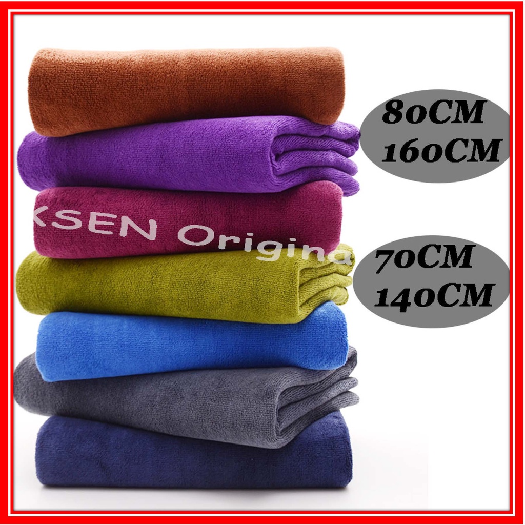 Tuala Mandi Dewasa Microfiber Kain Tuala Mandi Besar Extra Large Serap ...