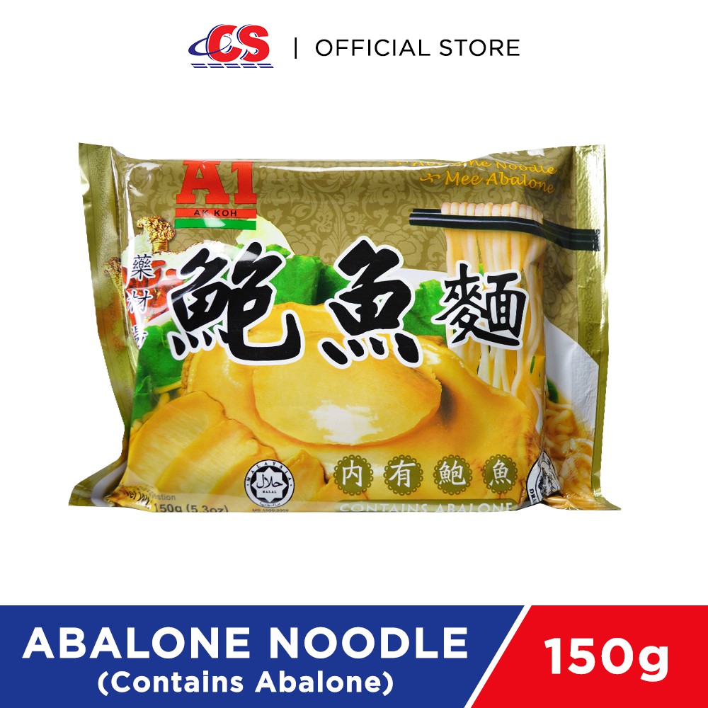 A1 Abalone Noodle 150g | Shopee Malaysia