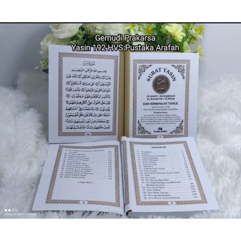 Yasin Book 192 HVS Arafah Library | Shopee Malaysia