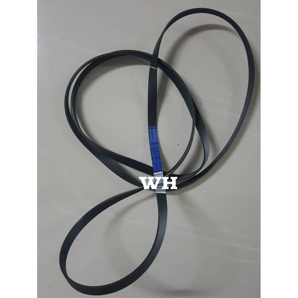 ELECTROLUC BELT EDP2074PDW/EDC67550W/EDC2086PDW/EDH3497RDW EDH903BEWA ...