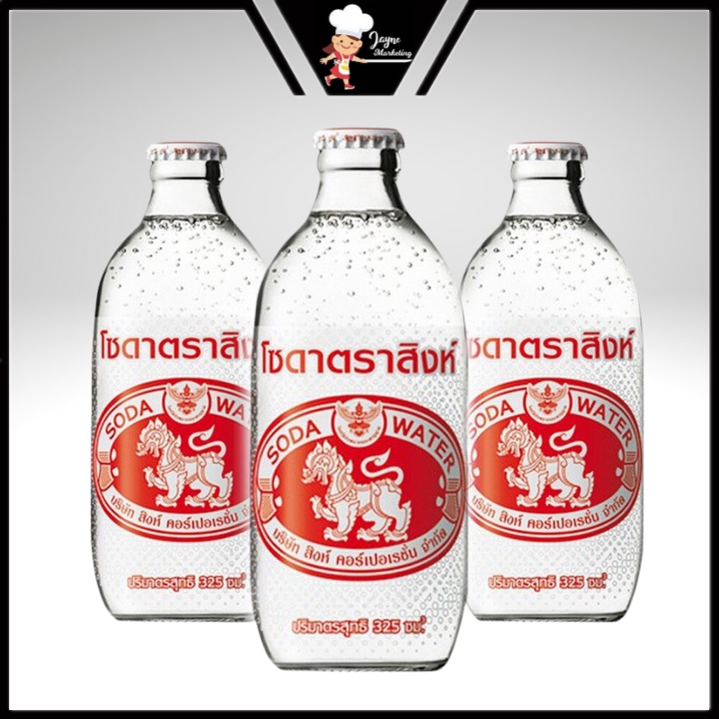 THAILAND SINGHA SODA WATER 325ML | Shopee Malaysia