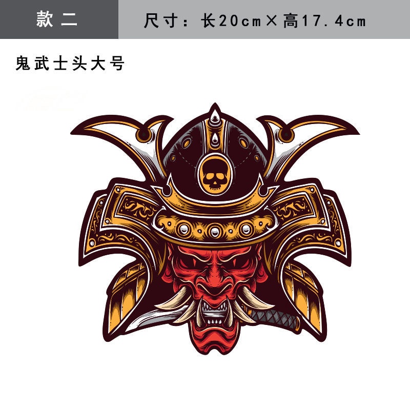 Japanese Oni Samurai car stickers and wind Japanese JDM modified rear ...