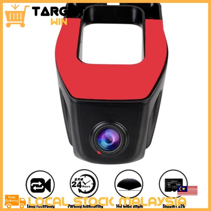 Alatan Kereta Auto Registrator Recorder HD Dash Camera Android Car ...