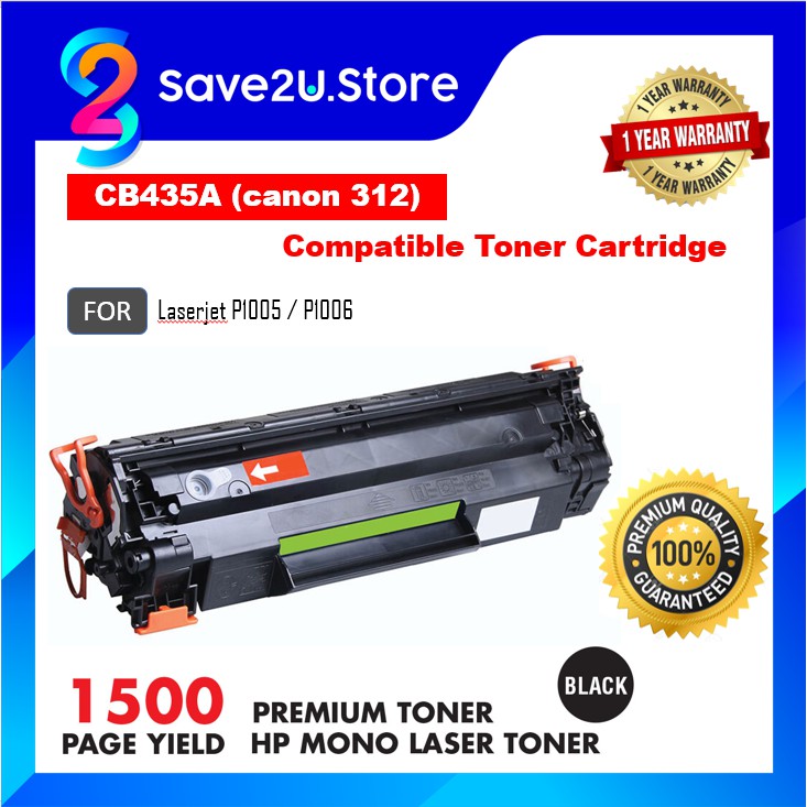 【Ready Stock】CB435A (canon 312) Laserjet P1005 / P1006 Page Yield 1500 ...