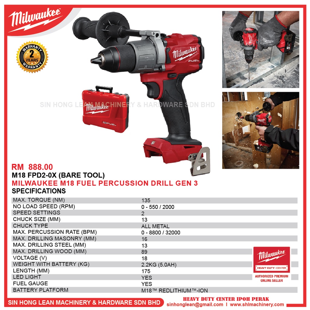 MILWAUKEE M18 FPD2-0X (BARE TOOL) GEN 3 / GEN III M18 FUEL Percussion ...