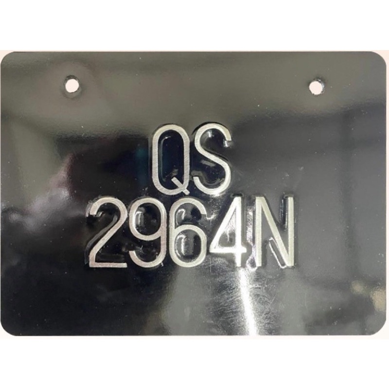 PLATE BESI MOTOR KETUK/ KETUK FLAT PLATE BESI MOTOR NUMBER/ NO PLATE ...