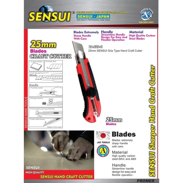 25MM Sensui Sharper Hand Craft Cutter | Shopee Malaysia