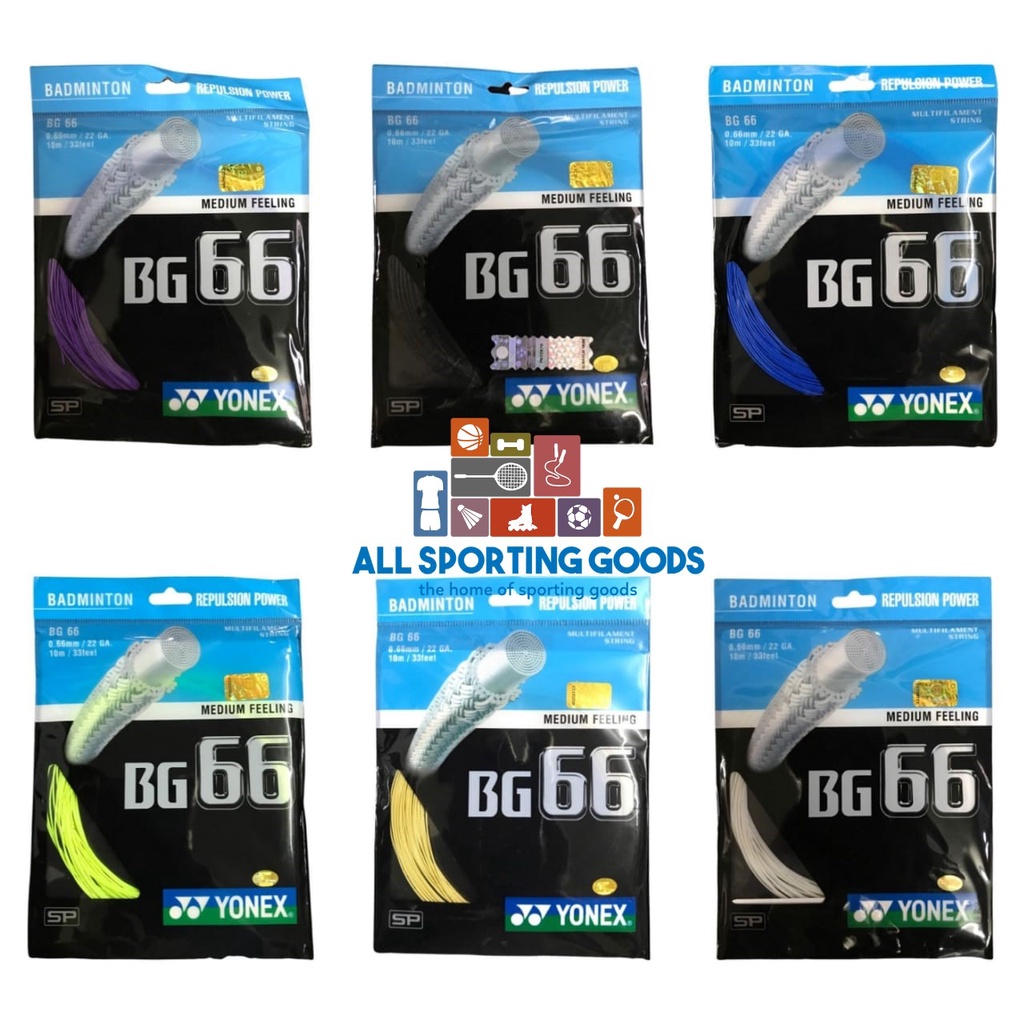 Yy BG 66 Badminton Badminton Racket String | Shopee Malaysia