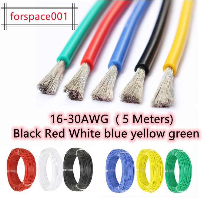 High Quality Soft Silicone Flexi Flexible Multicore Wire Cable Black Red White blue yellow green ...