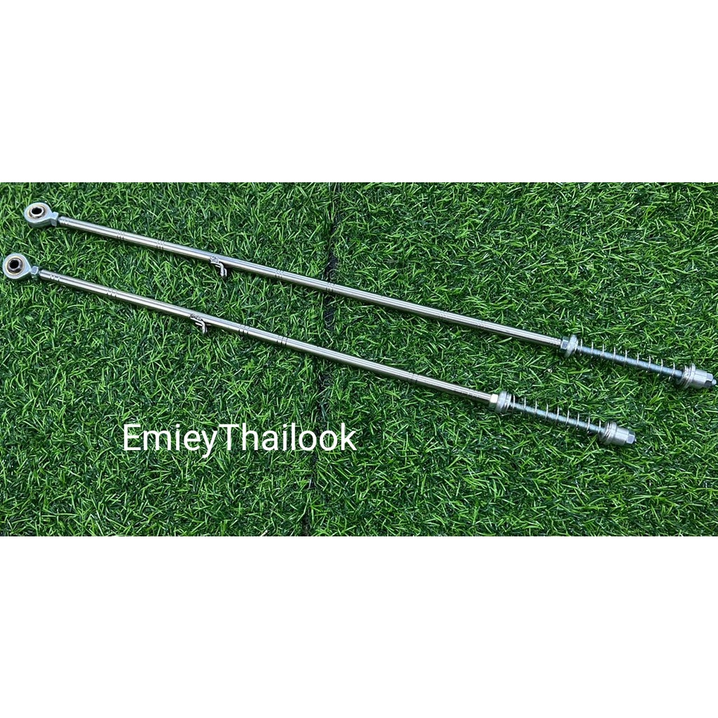 🔥BRAKE ROD CNC UNTUK ARM PANJANG STANDARD/ARM 2INCI EX5 WAVE KRISS ...