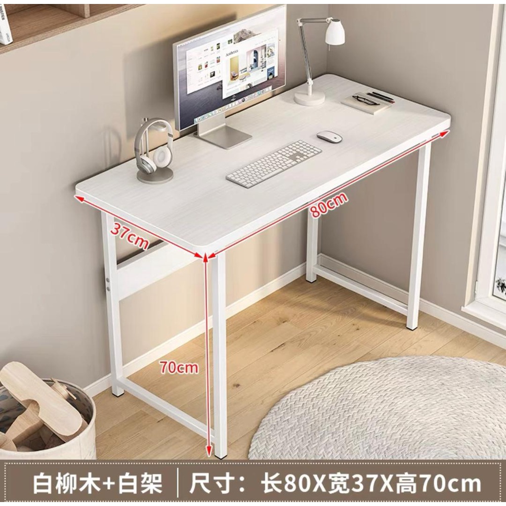 Public 80cm Computer Table Desk Deskstop Meja Economy Modern Student ...