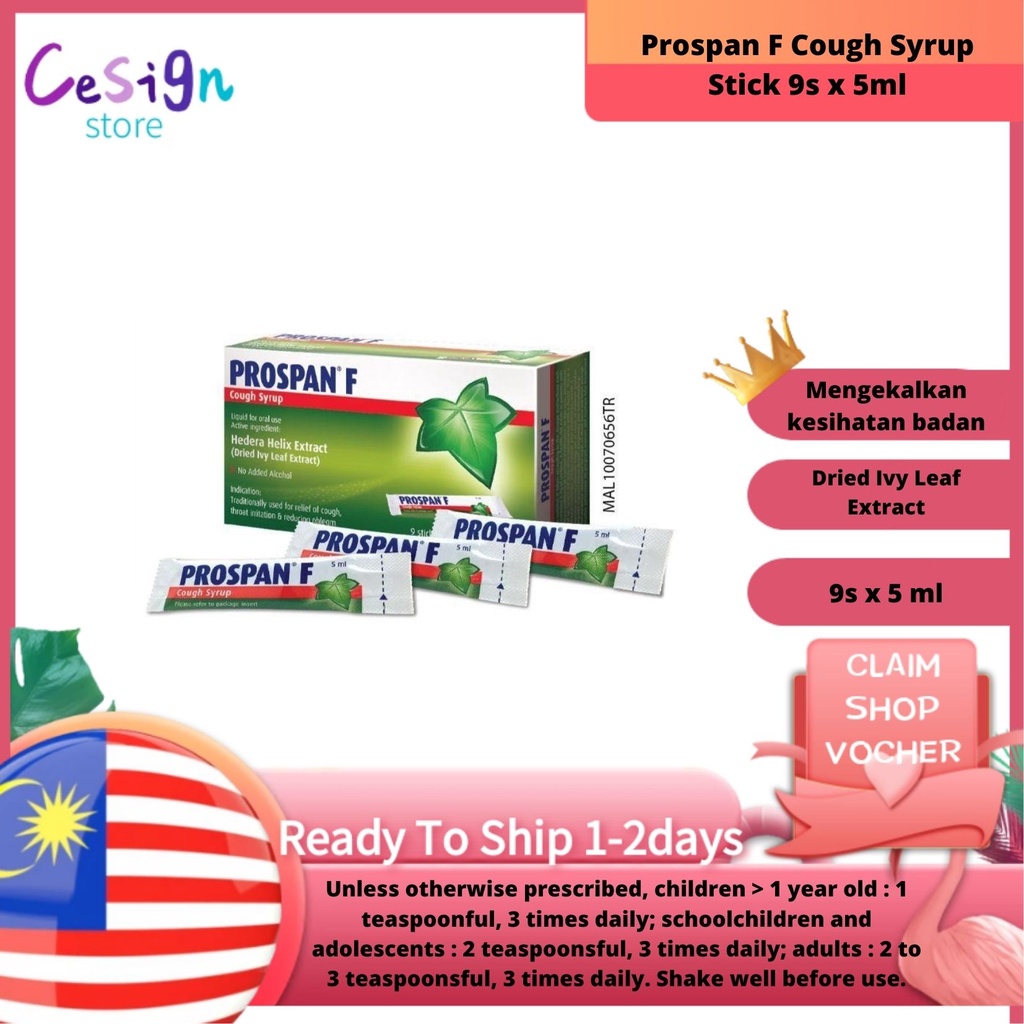 Prospan F Cough Syrup Stick 9s x 5ml | Shopee Malaysia