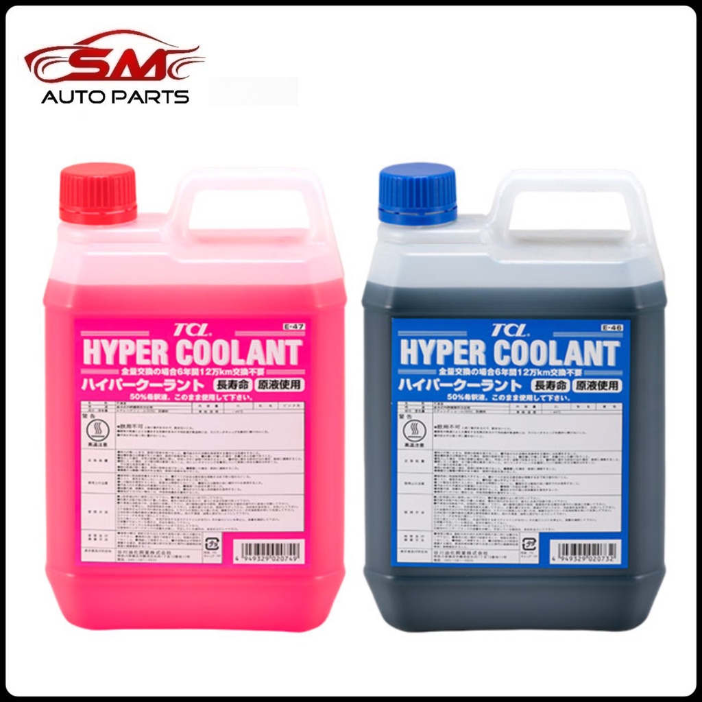 TCL Hyper Coolant 2Liter ( 6year or 120000km ) Pink / Blue | Shopee ...