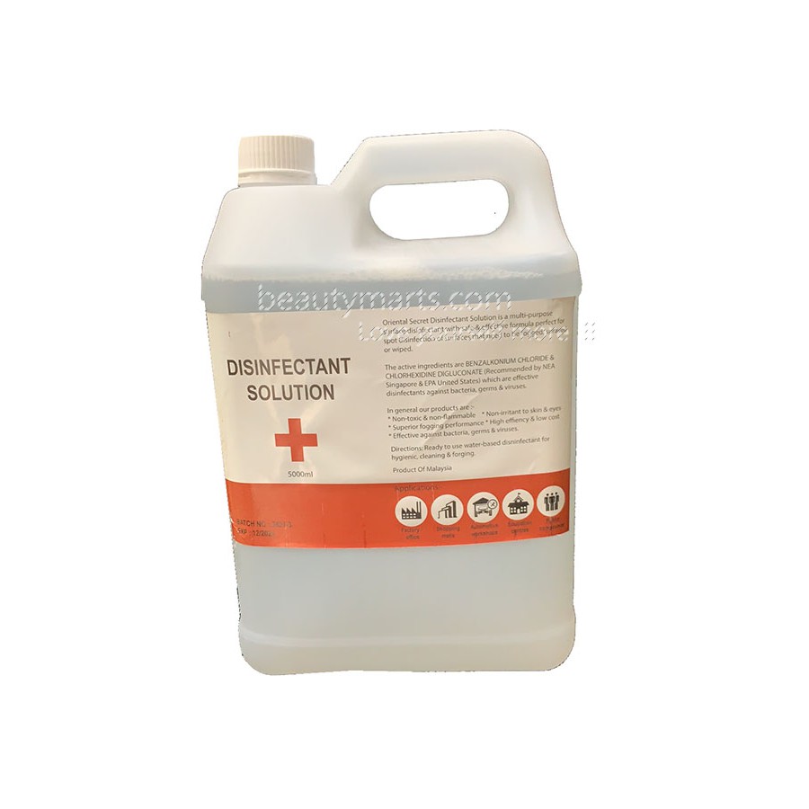 Multi-Purpose Disinfection Solution 5000ml | Shopee Malaysia