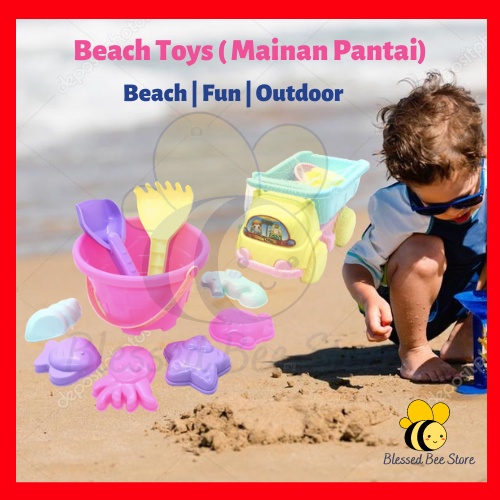 [#2]Beach toys Sand Play Beach Set Beach Play Set Sandcastle Toys for ...