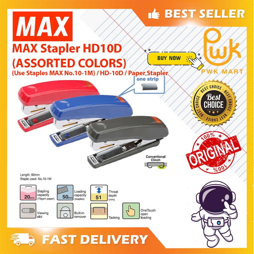 🔥READY STOCK🔥MAX Stapler HD10D Labor-Saving Portable Stapler(Use ...