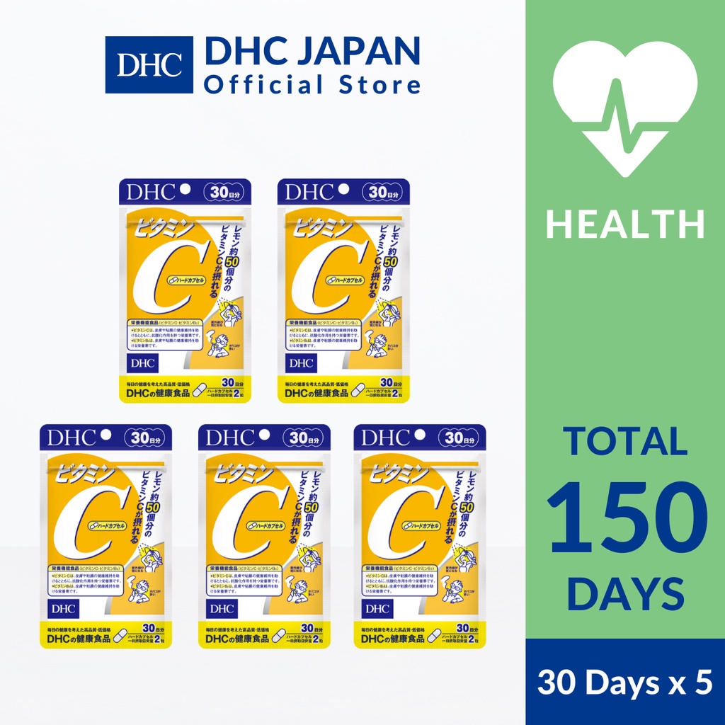 DHC Vitamin C Hard Capsules 1000mg Helps to Enhance Immune System (30 ...