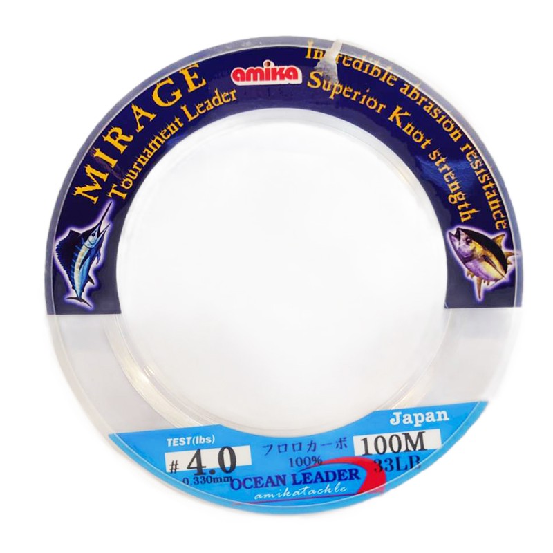 Zhongli Hon Hai Fishing Tackle Super Soft CARBON Line For Large Things MIRAGE (CARBON) 50M/100M ...