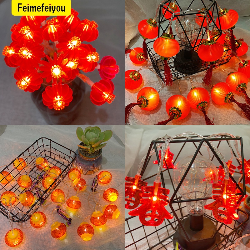 2024 CNY Decorate String Lights LED Red Lantern for Chinese New Year ...