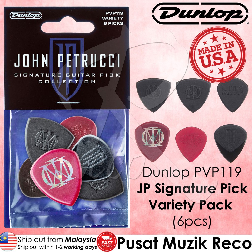 Dunlop PVP119 John Petrucci Signature Guitar Picks JP Guitar Pick ...