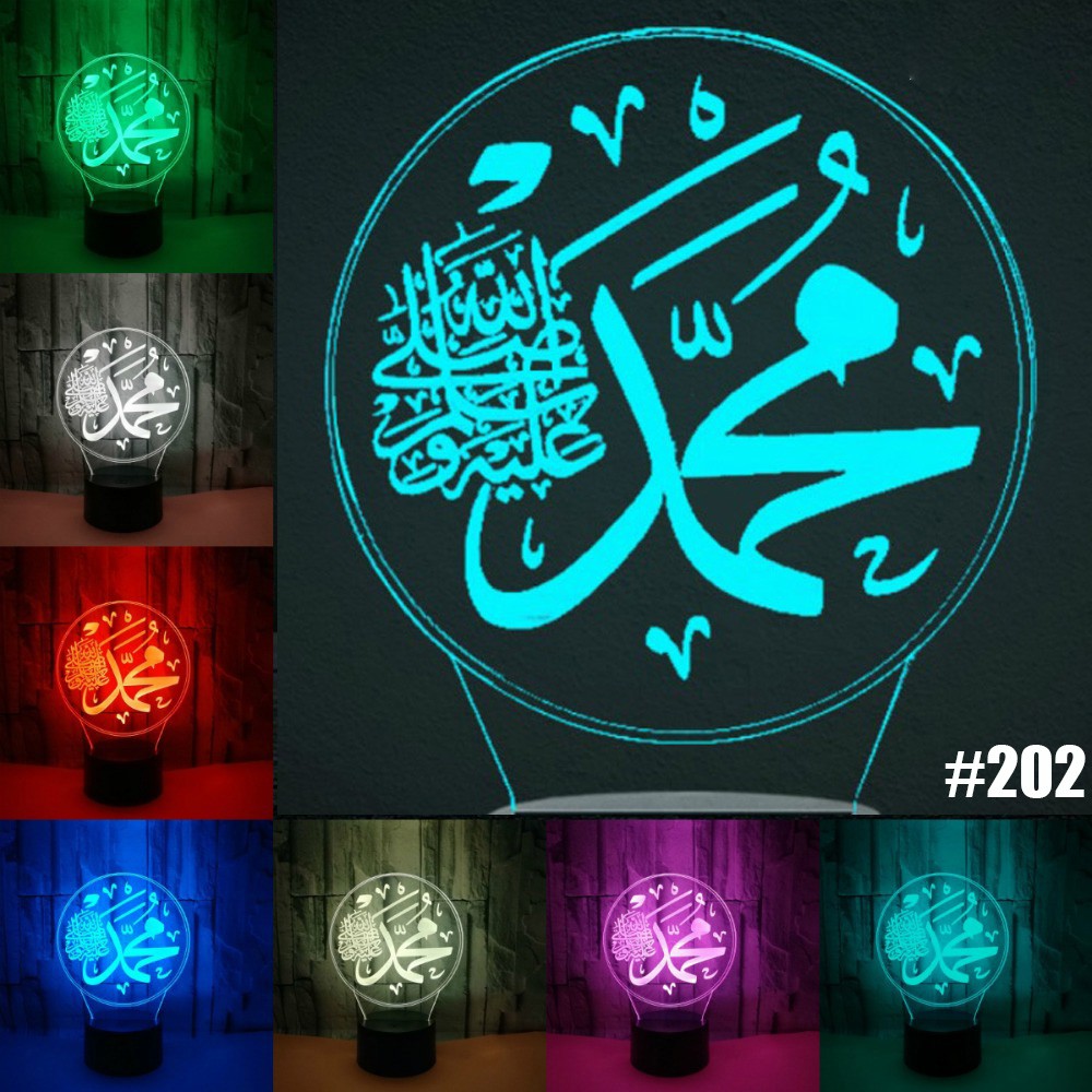 All ah Table Lamp 3D Light Acrylic Colorful Islamic Muhammad USB LED ...