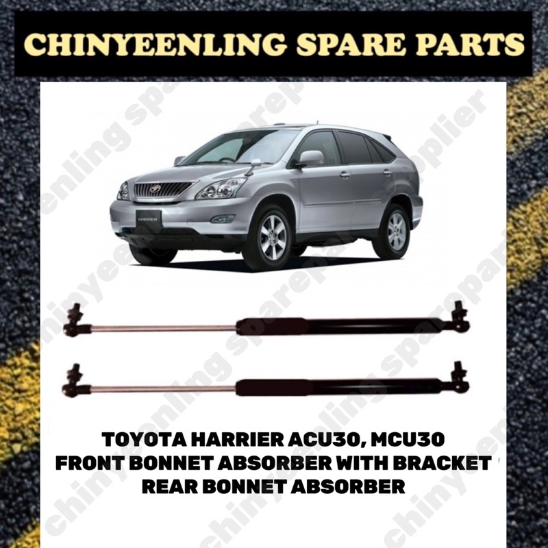 Toyota Harrier Acu30 Mcu30 Front Rear Bonnet Absorber With Bracket