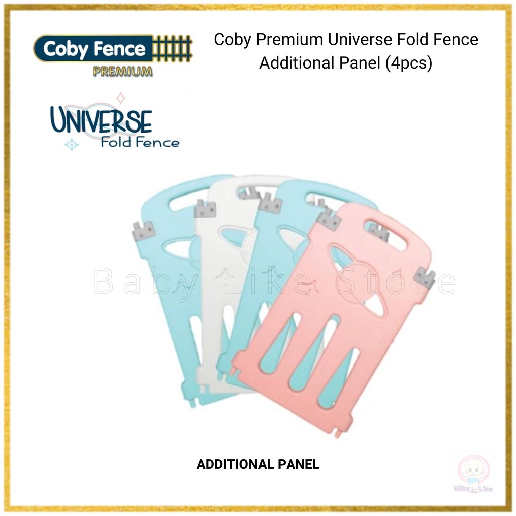 Coby Premium Universe Fold Fence Additional Panels(4pcs)/ Lolly Gummy ...