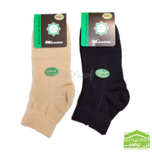 Stokin Aurat Tebal (pendek) | Shopee Malaysia