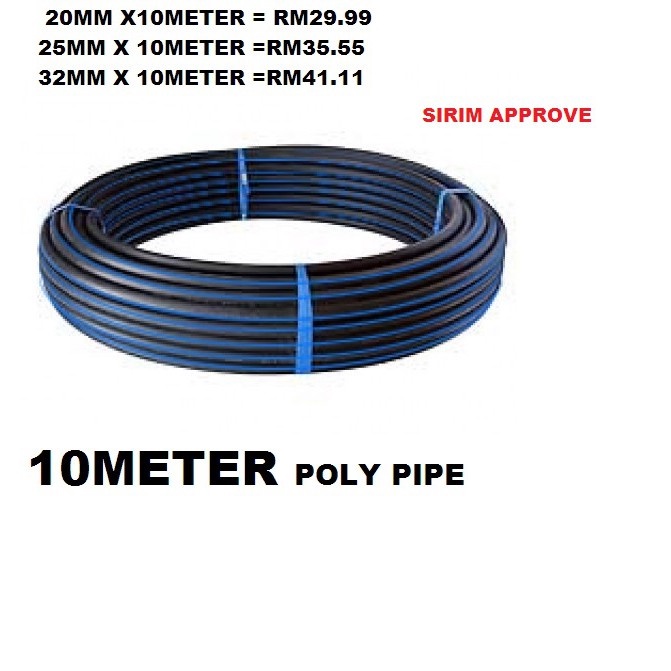 High Density Polyethylene HDPE Pipe 32MM PN10 PE80 (SIRIM) ~32MM POLY PIPE (10METER) | Shopee ...