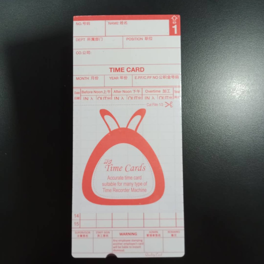 Punch Card for Time Recorder -18.7cm | Shopee Malaysia