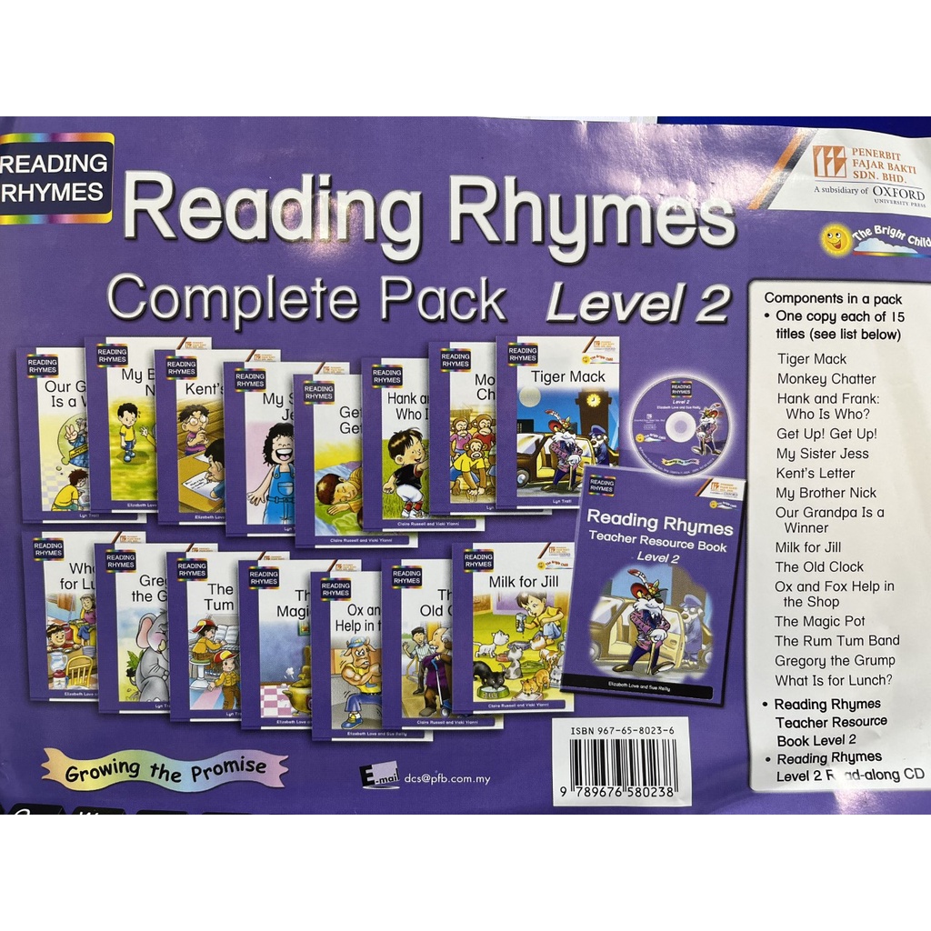 READING RHYMES COMPLETE PACK LEVEL 2 (15 BOOKS , TEACHER RESOURCE BOOK ...