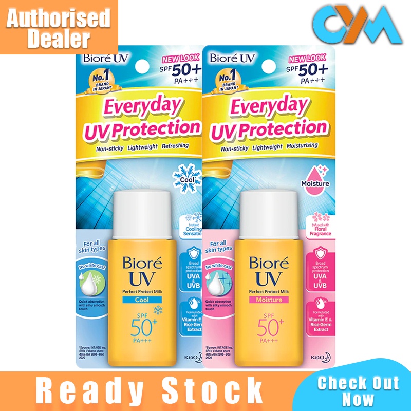 Biore UV Protection Sun Cream SPF50++ 25ml Cooling Sensation Moisture Prefect Protect Milk Cool ...