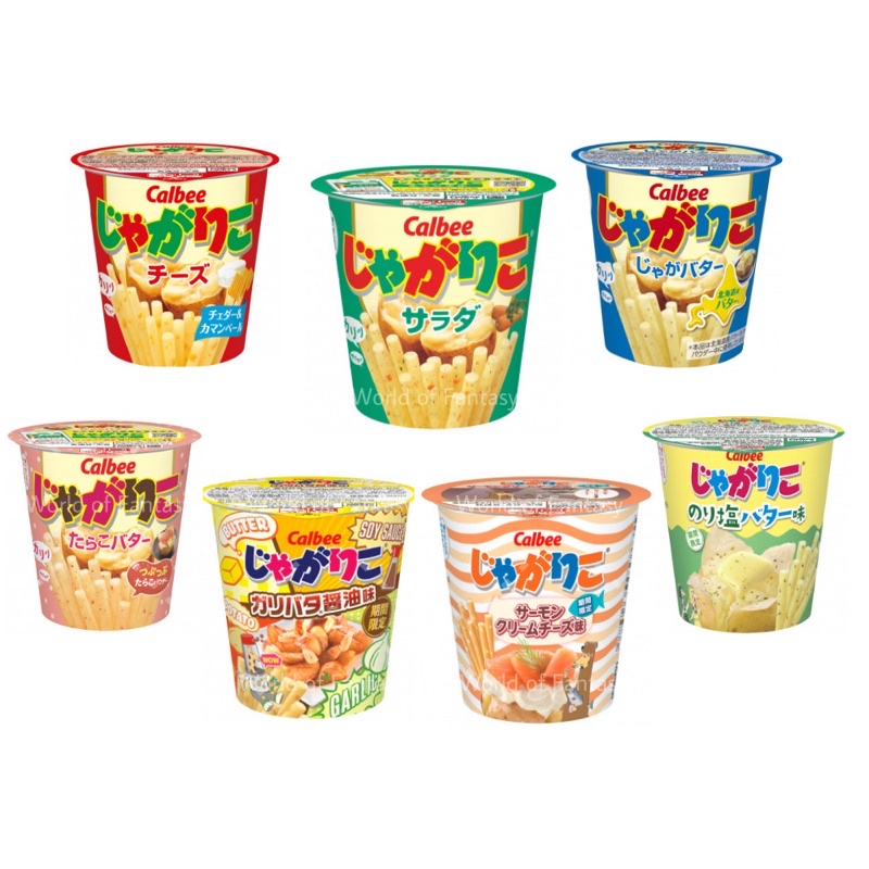 【READYSTOCK ️】Calbee Jagariko/ Jagarico Potato Sticks- Salad/Cheese ...